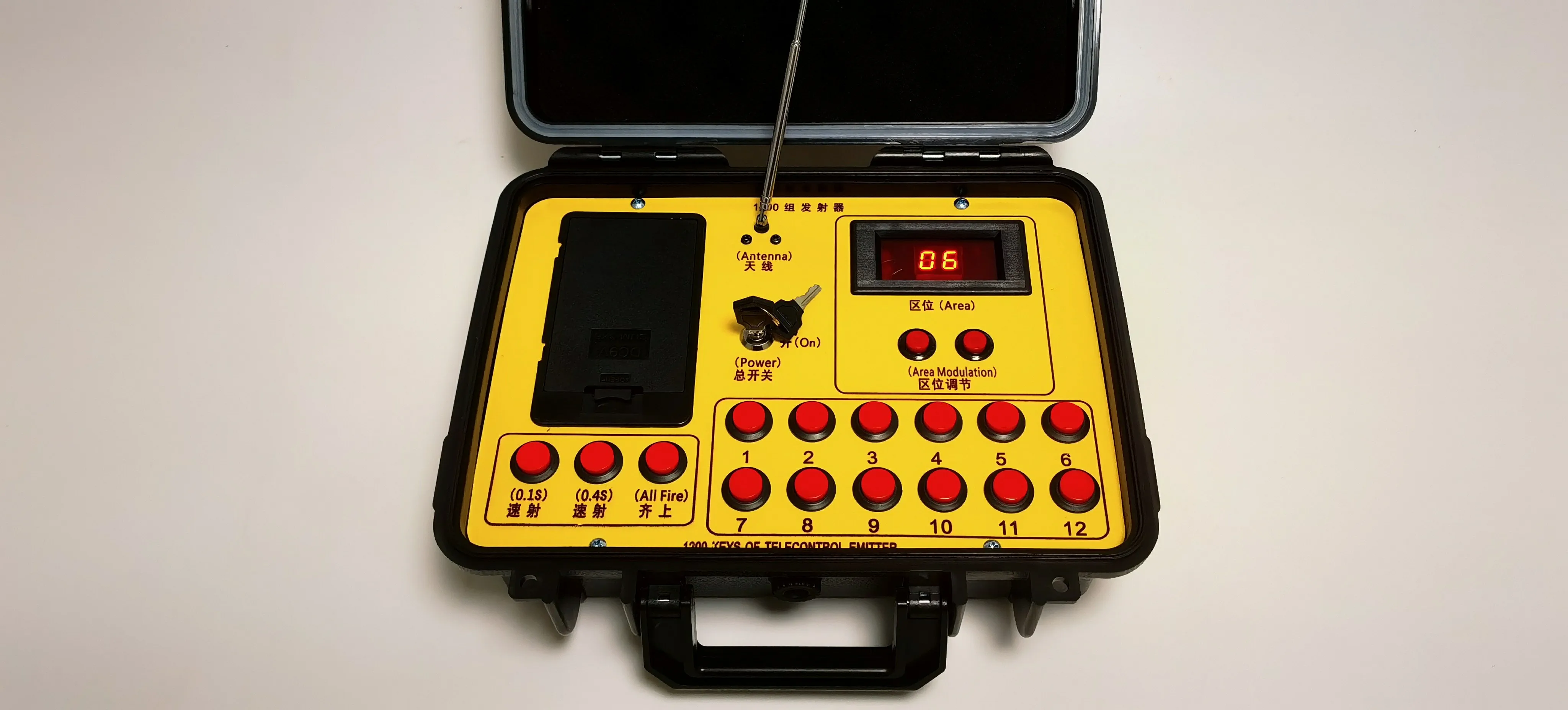 Sequential and Salvo Fireworks Firing Systems Control Remote