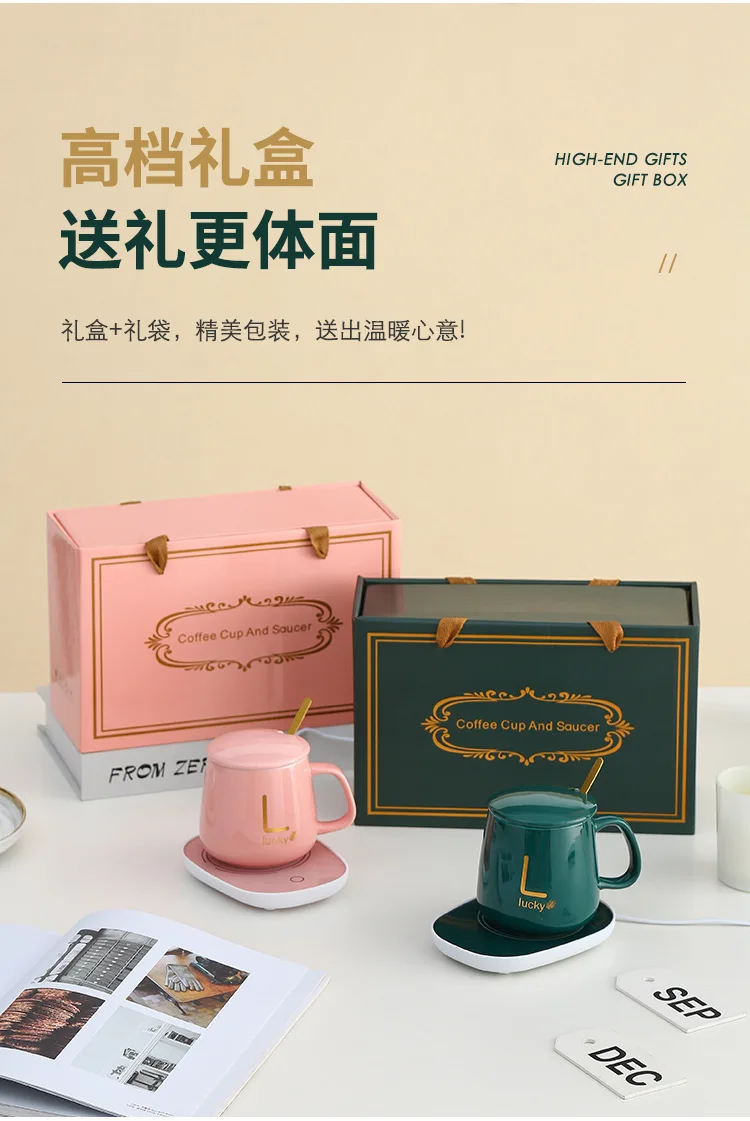 USB Office Home Gift Set Smart Electric Heating coaster Thermotatic ...