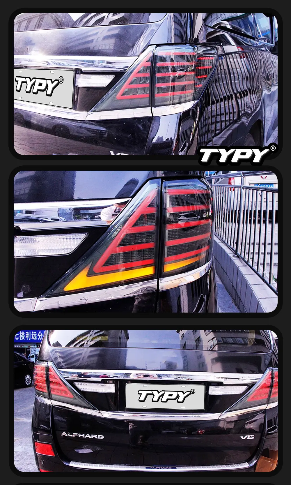 Typy Original Design Modified New Highlight Led Module Upgrade Water ...