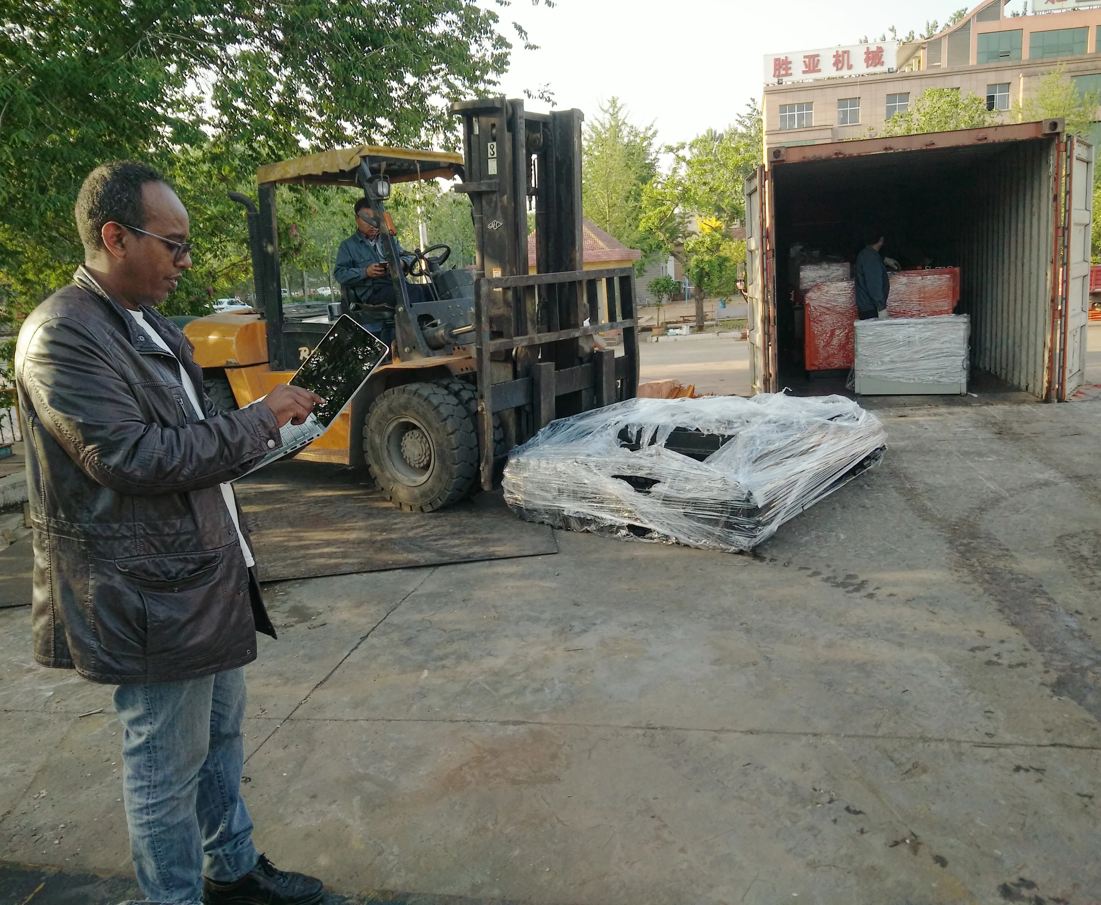 Brick Laying Machine,Paver Laying Machine,Stone Laying Machine - Buy ...
