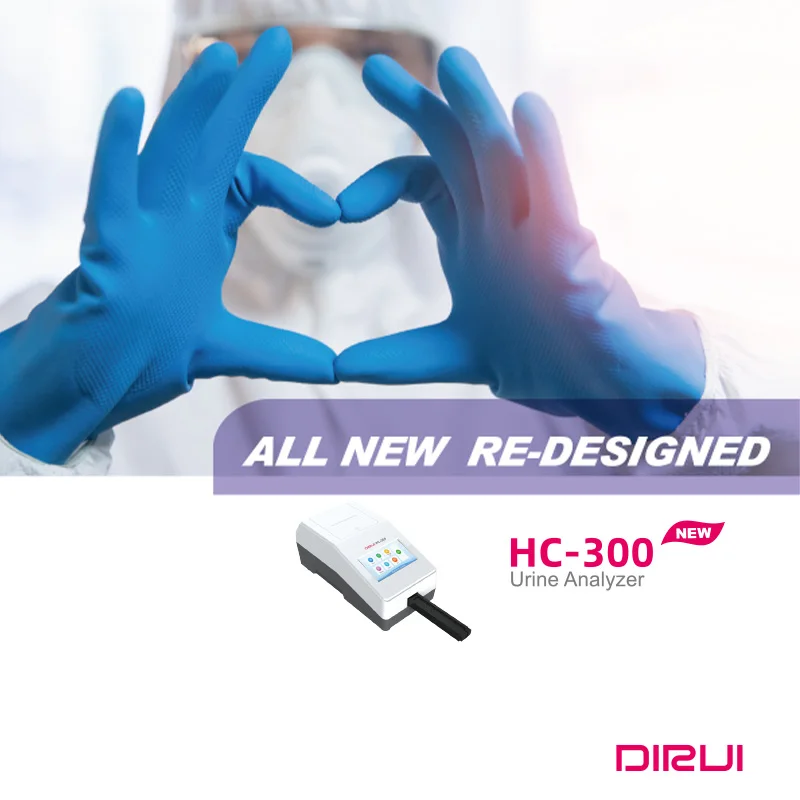 Dirui Smart Interface Bespoke Urine Analysis for Intensive Care Unit ...