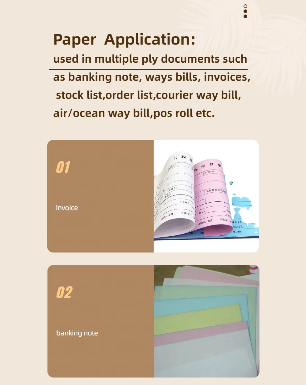 China Mill Computer Continuous Carbonless Paper Printer Paper Cb55gsm ...