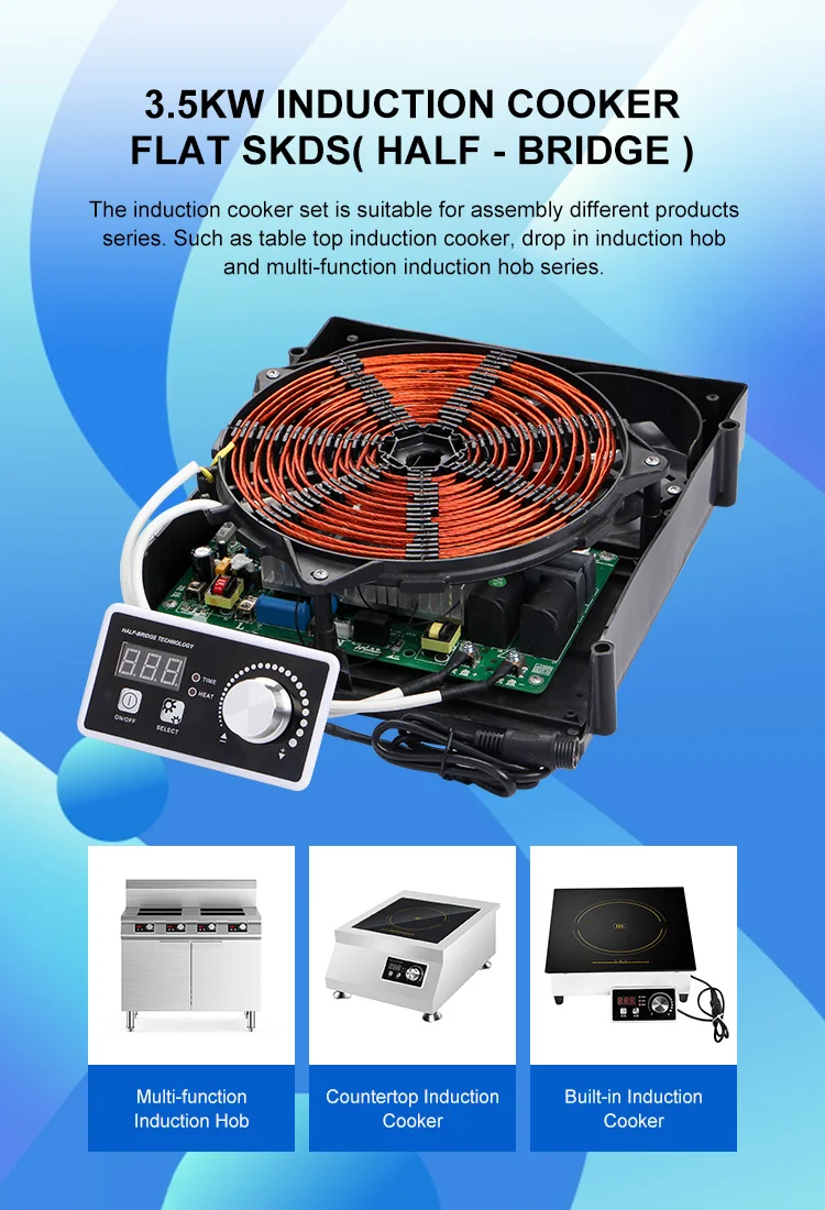 3500 w Induction Cooker Half-bridge PCB Spare Parts 220V UART| Alibaba.com