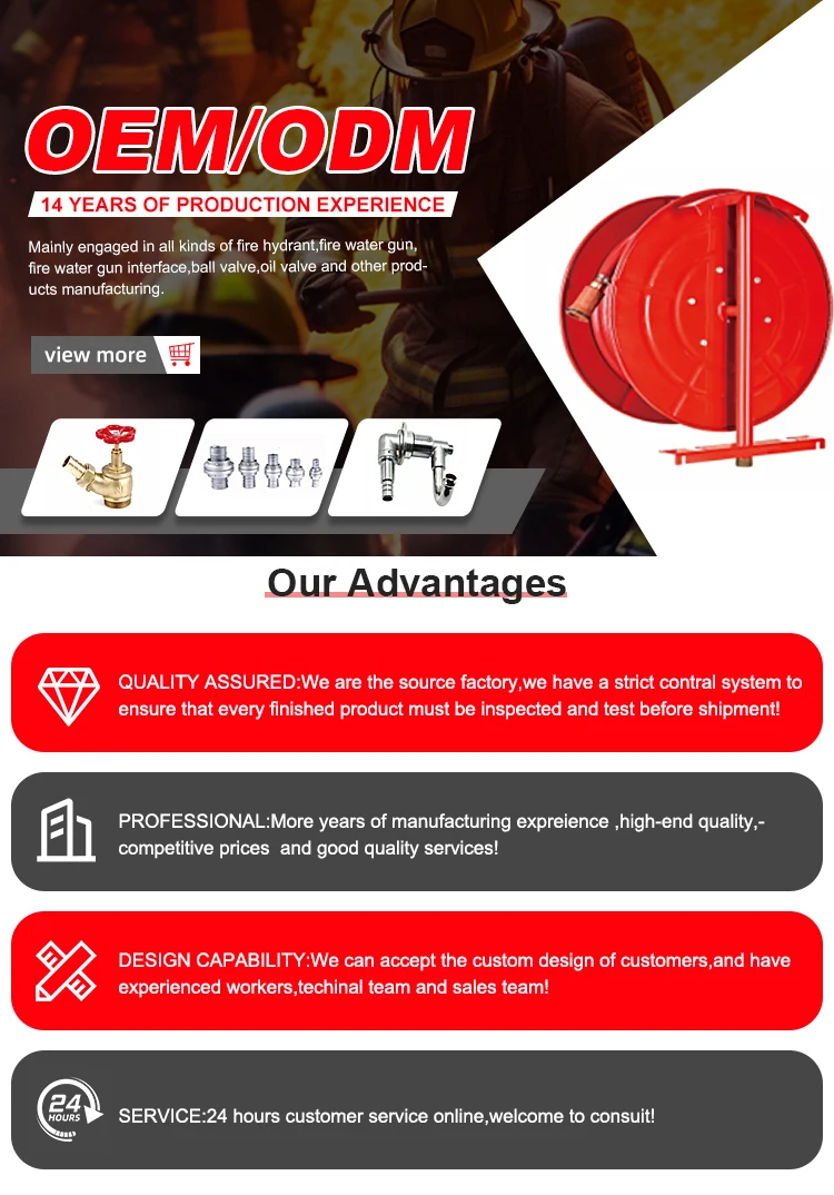 Fire Fighting Hose Reel Nozzle with Control Handle Flexible Jet/Spray ...