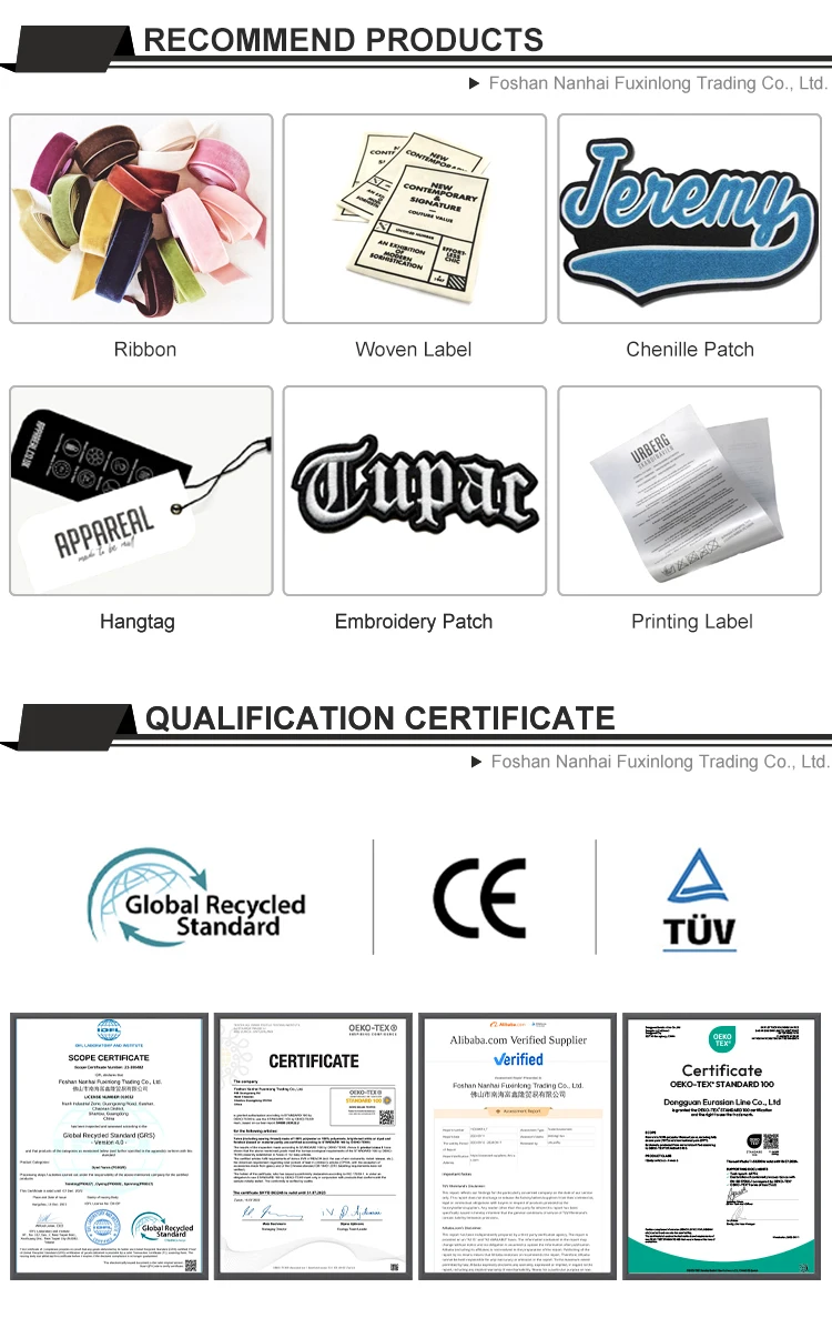 Custom Eco-Friendly Printed Labels for Clothing Garments