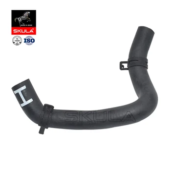 Egr Cooler Valve Hose Hose For Ford Ranger 2.2t 2011- Bb3q9f476aa Bb3q ...