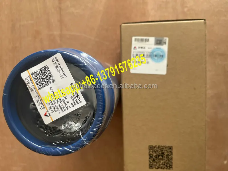 SDLG Fuel Filter 4110000112006 - Reliable Performance