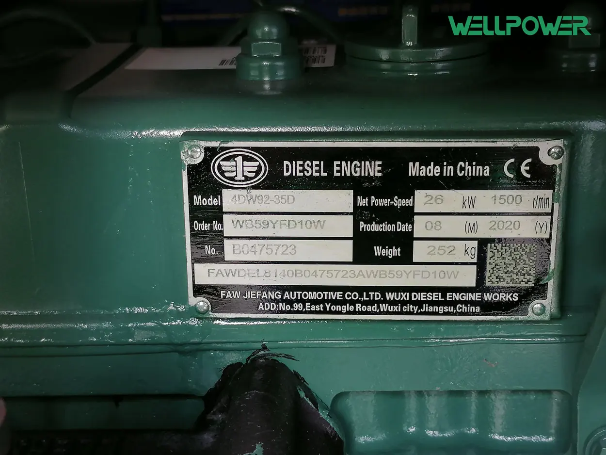 Good Quality Faw Diesel Generator 12kw 13kw 14kw 15kw Fawde Engine ...
