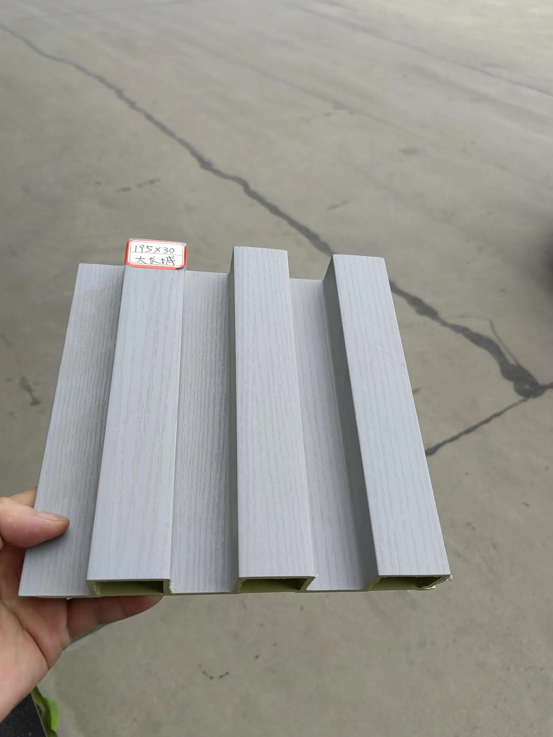 Popular Decorative Wpc Fluted Wall Panel Wpc Wall Cladding Wood Plastic ...