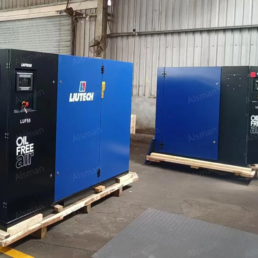 Atlas Copco Liutech LUF Series Industrial Compressor Food Packaging ...
