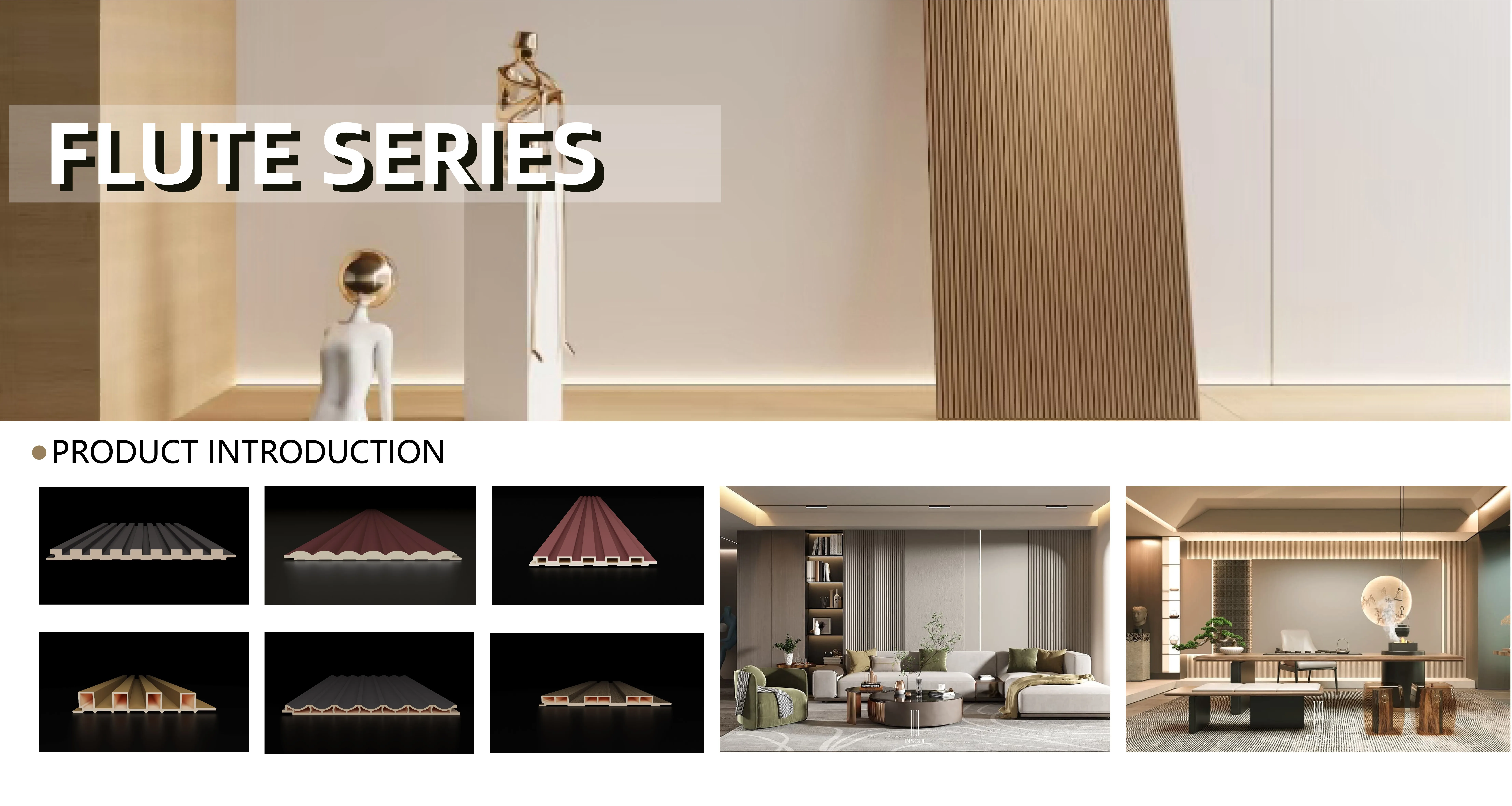 Mahogany Wood Grain WPC Wall Panels Wood Texture Wall Paneling Boards ...
