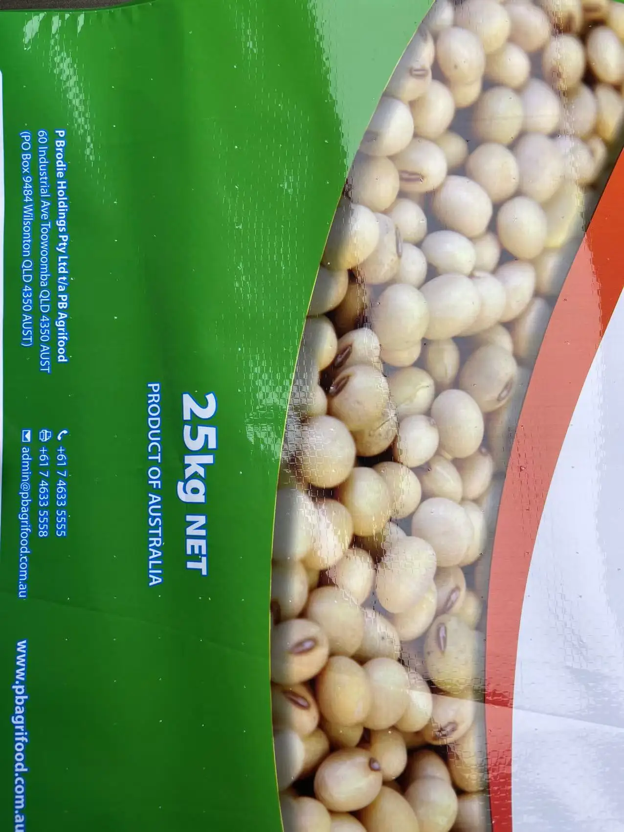 Empty PP 50kg Laminated China Woven Polypropylene Compound Fertilizer ...