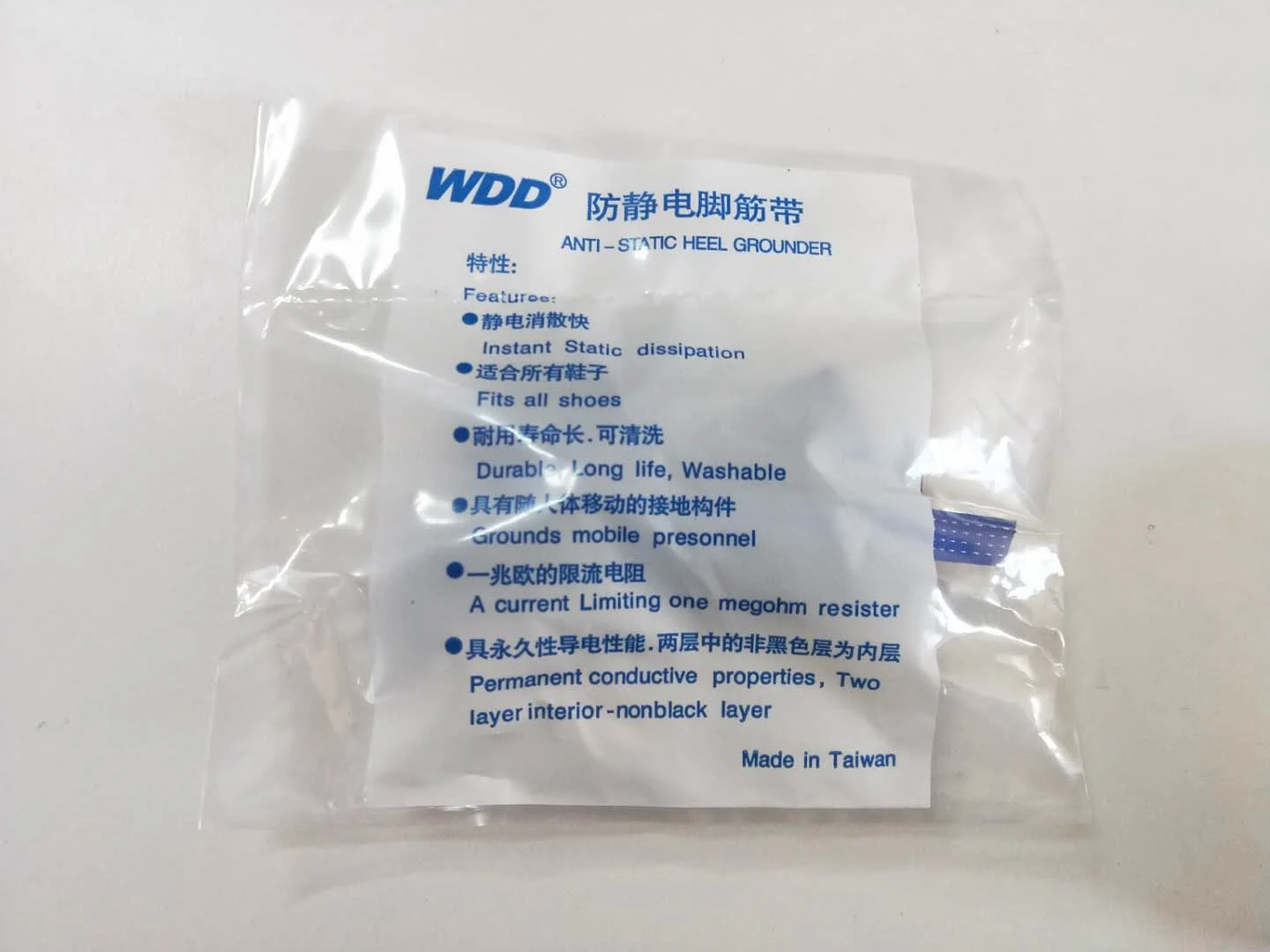 Dissipative/conductive Black Rubber Esd Foot Grounding Straps ...