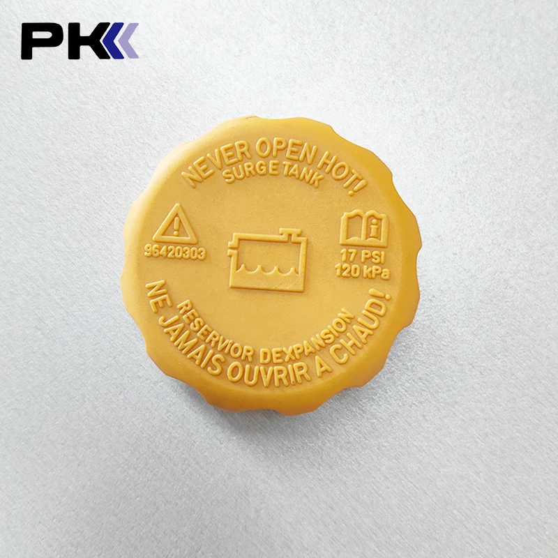 Radiator Water Tank Cover for DAEWOO Chevrolet Aveo