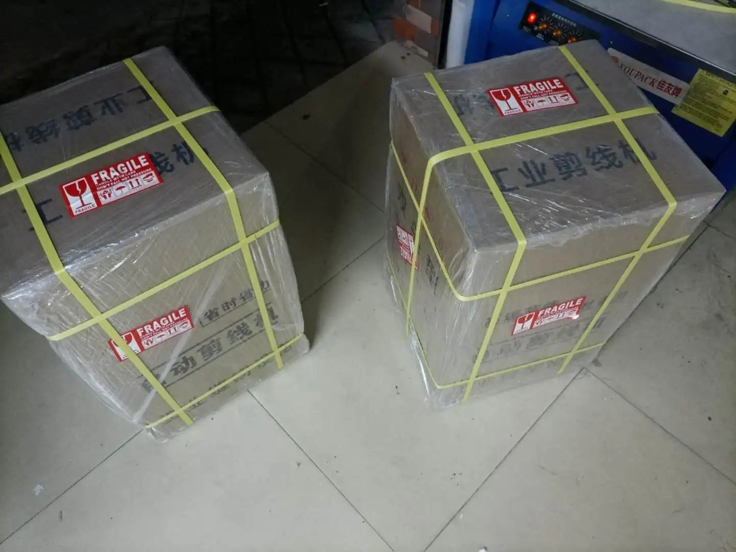 Blue Double Head Thread Trimming Machine Industry Garment Machine ...