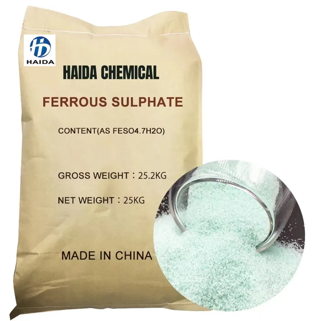 China Water Treatment Sulfate Ferrous Sulphate Heptahydrate Feso4.7h2o ...