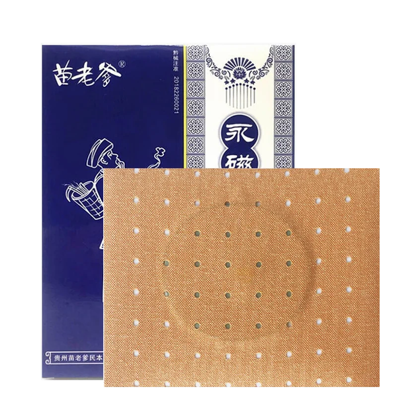 Alibaba.com: High Quality Chinese Plaster Pain Relief Cream for Joint ...