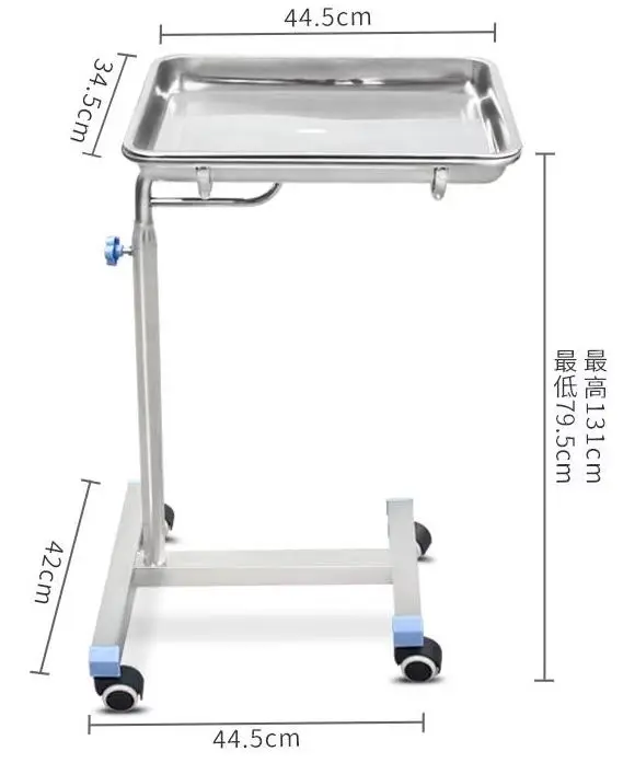 MAYO Table for Surgical Instrument - RUXUAN Mayo Trolley