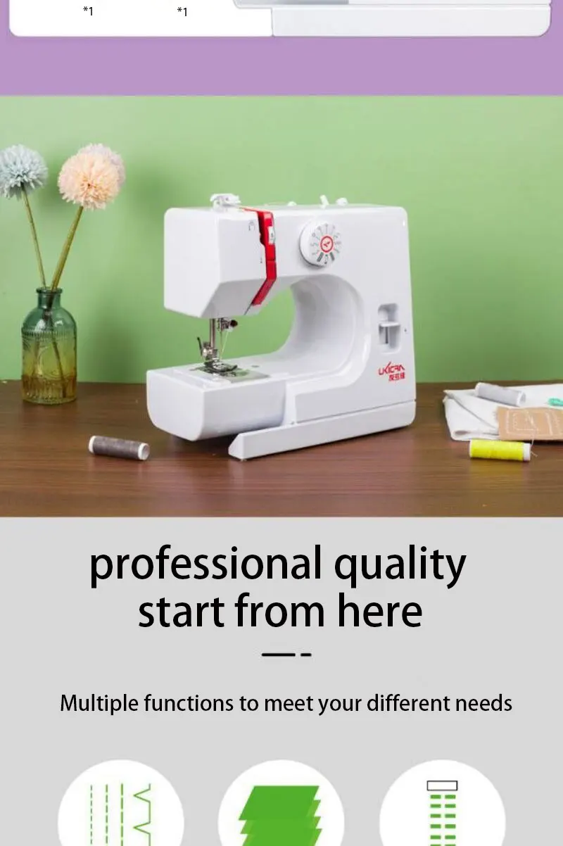 Household Mini Multi-functional Overlock Buttonhole Thick 725 Sewing ...