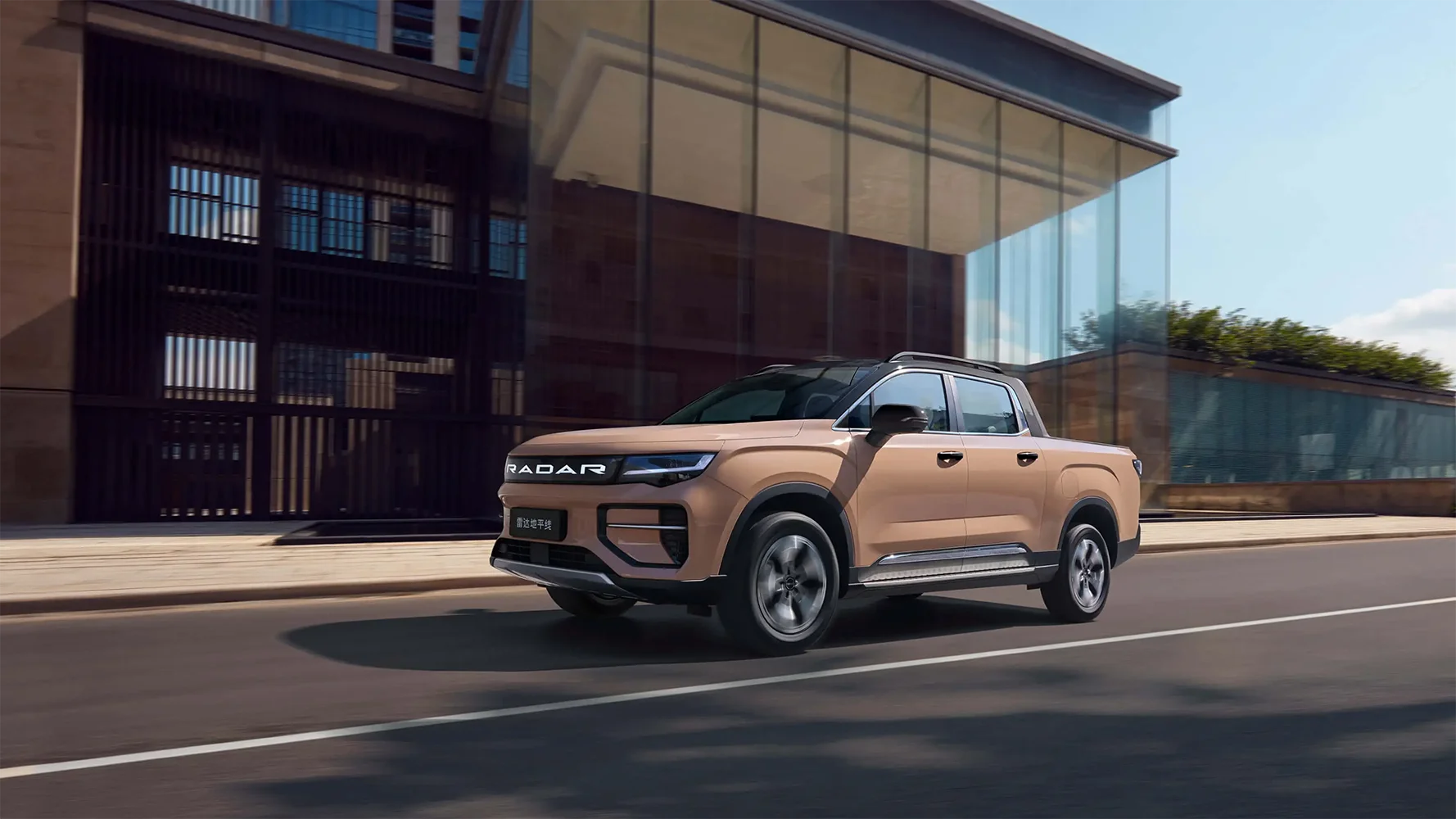 2024 Geely Radar RD6 Electric Pickup Truck - 520km Range