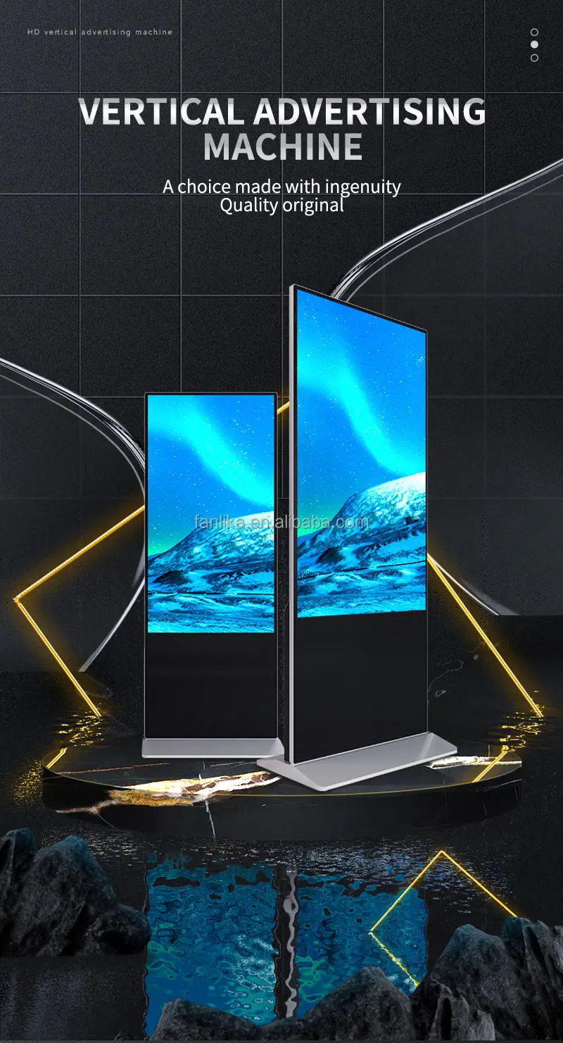 Vertical Advertising Machine,Floor Self-service Shopping Guide Inquiry ...