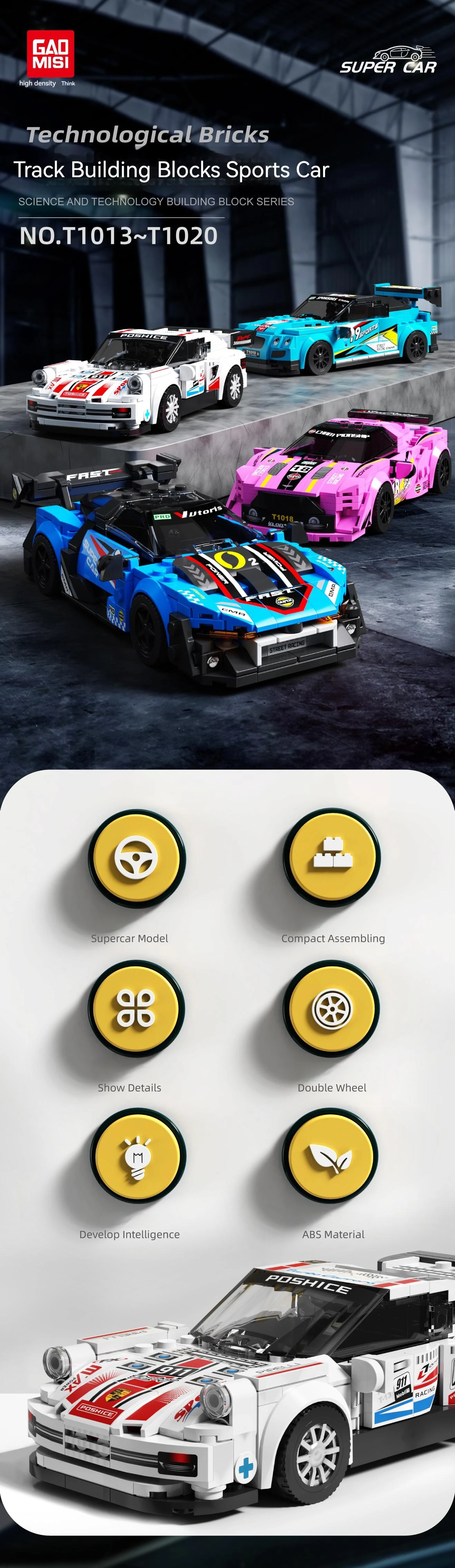 Gaomisi T1013-t1020 Blue Buga Speed Car High Technology Car Model ...