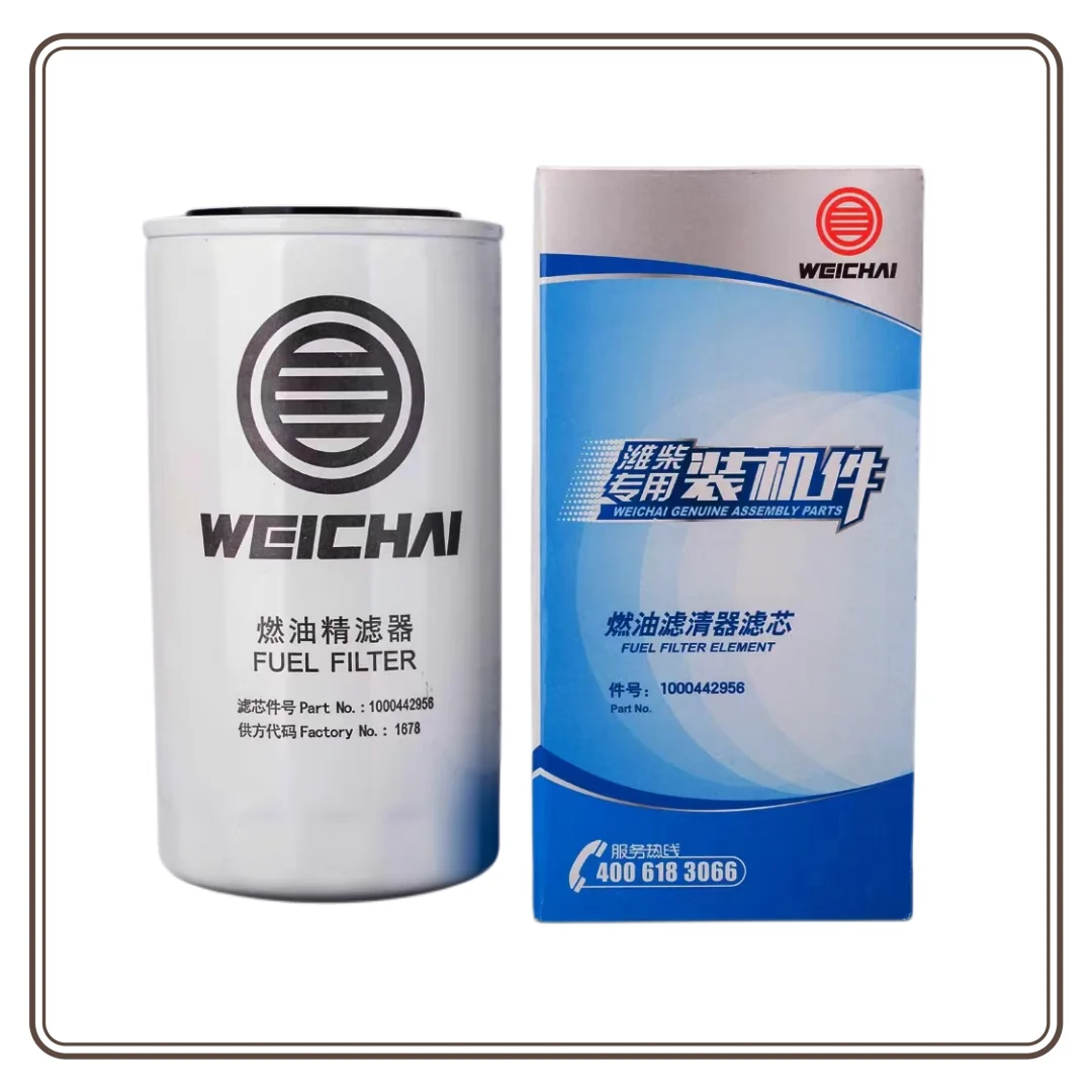 中国重型沙克曼豪沃机油滤清器6126000813347潍柴燃油滤清器1000053557 1000053558| Alibaba.com