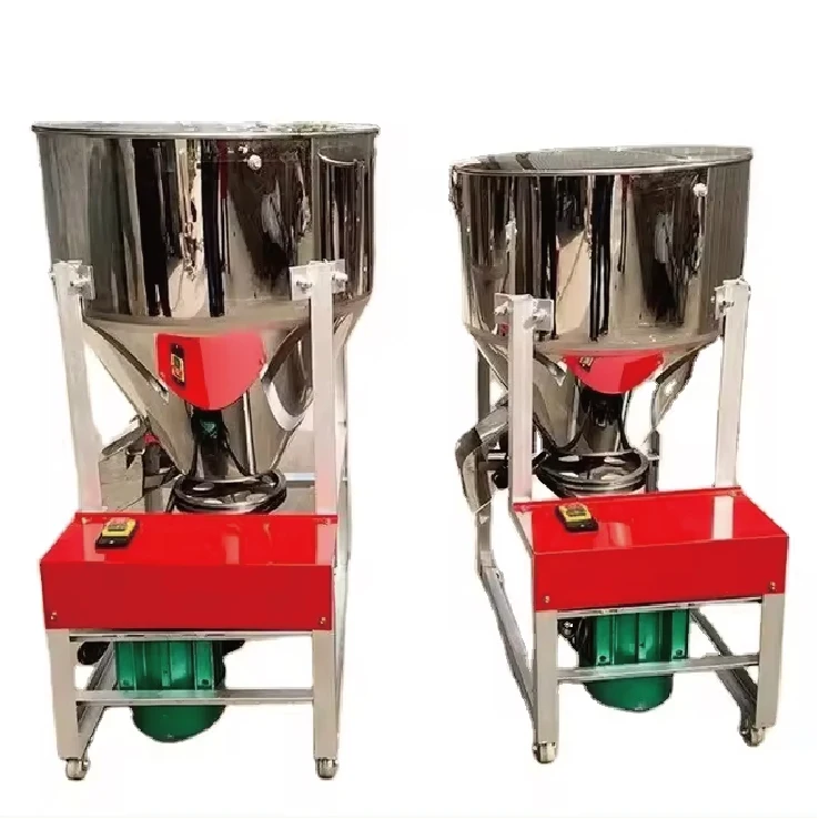Grinder Corn Seed Mixer Seed Grain Feed Mixer Fish Feed Mixer Machine ...