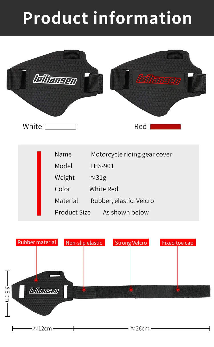 Motorcycle Shift Protection - Durable Rubber Covers