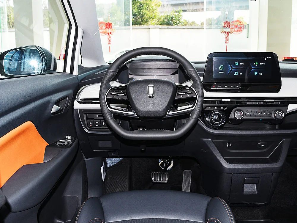 Quick Battery Change New Energy Pure Electric Vehicle Bestune Nat 5 Seats Compact Mpv Electric ...