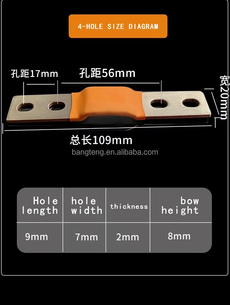 Copper Busbar Flexible Laminated Copper Busbar Flexible/soft Copper ...