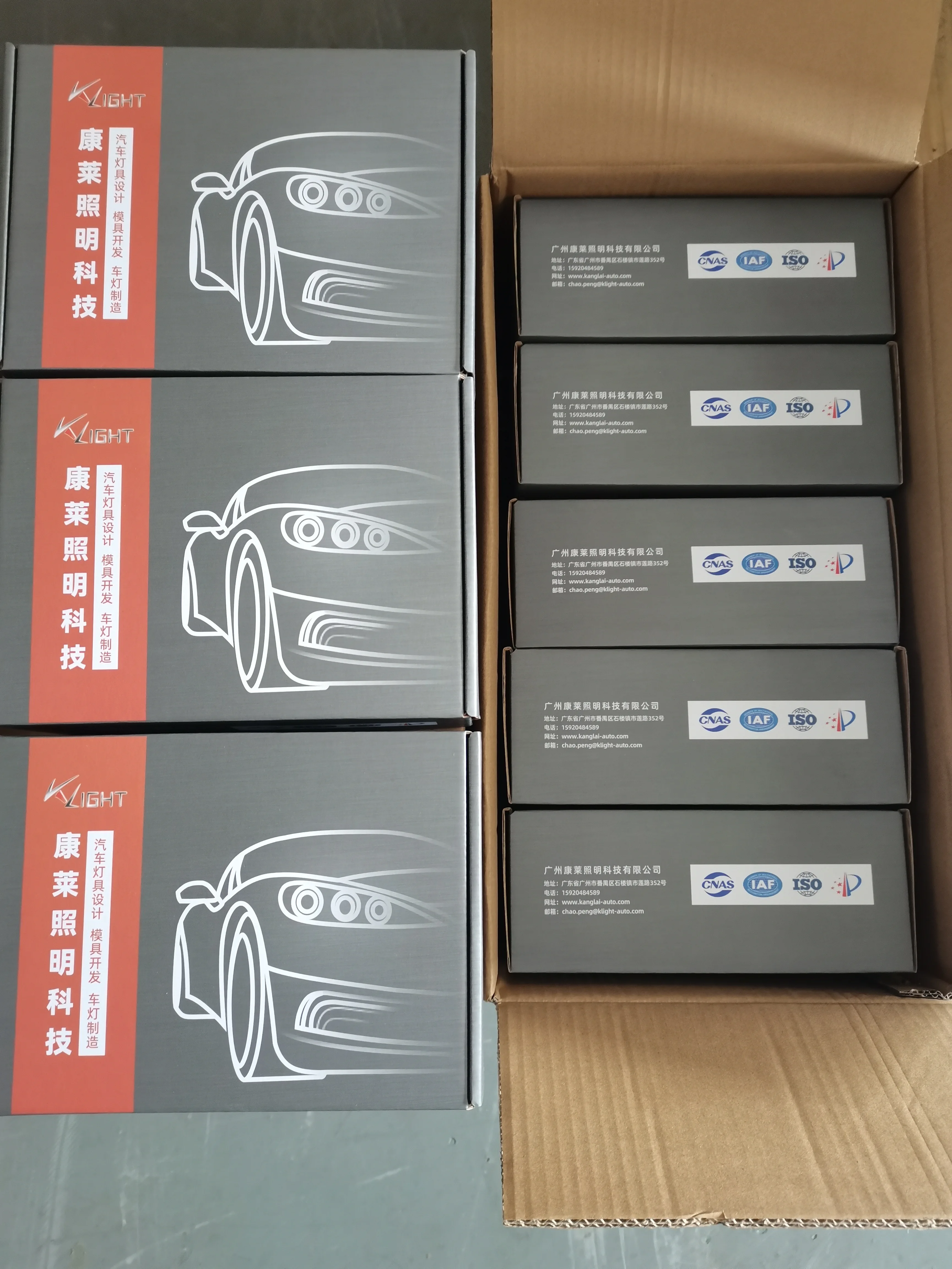 36w Wholesale Direct W221 Headlights Led Headlight Canbus Car Led Light ...