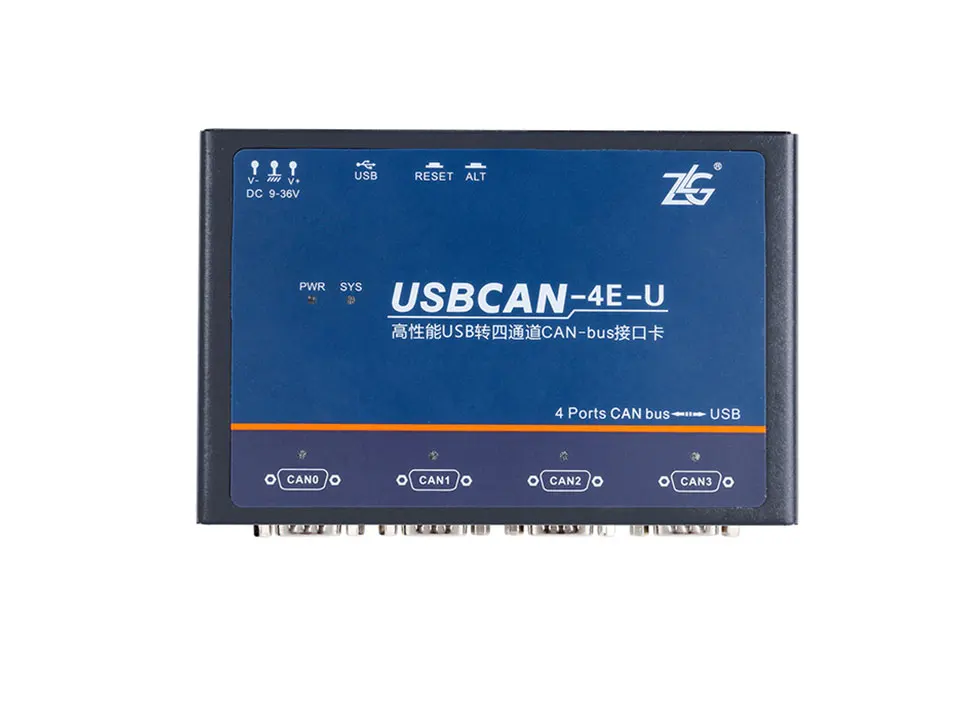 ZLG USB to CAN Bus Message Analysis - Intelligent Converters