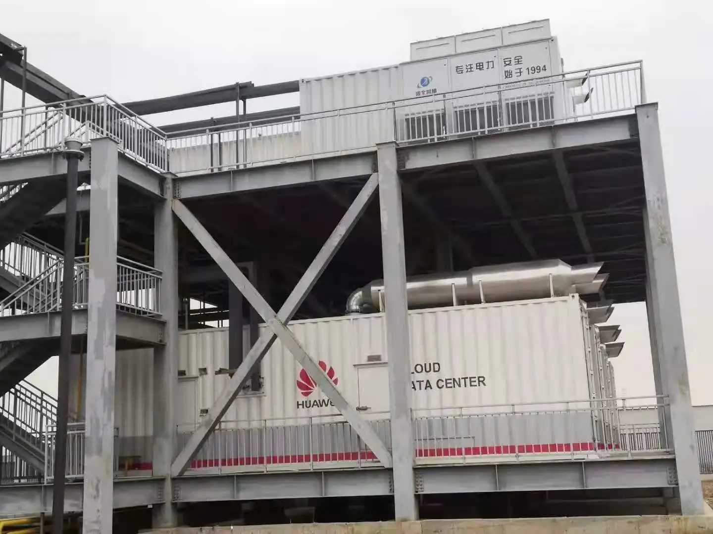 2500kw Air Cooled Load Bank To Test Generator - Buy Load Bank,2500kw ...