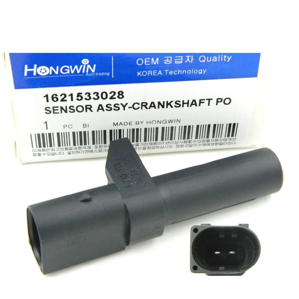 Genuine No.:1621533028 Crankshaft Position Sensor For Ssangyong Rexton ...