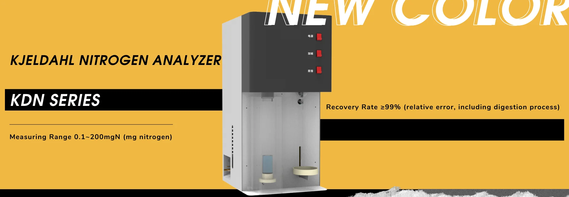 KDN Semi-Automatic Kjeldahl Nitrogen Analyzer for Protein Determination