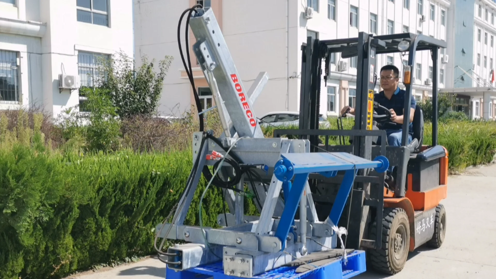 Tractor Towed 3 Point Mounting Mounted Hydraulic Root Prune Pruning ...