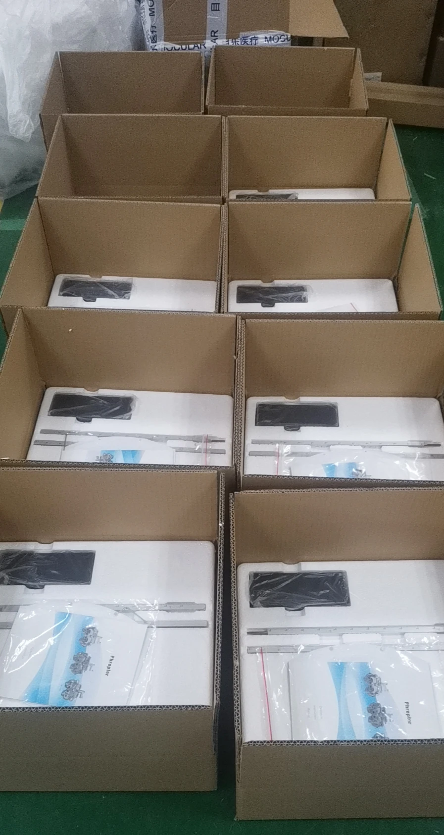 AXL-800 Biometer - Precision Eye Axial Length Measurement