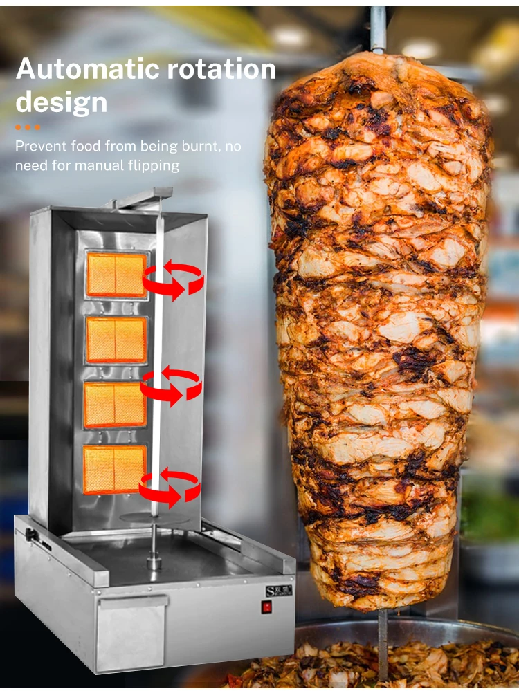 Shawarma Grill Chicken Kebab Maker Gas LPG Desktop Commercial Automatic ...