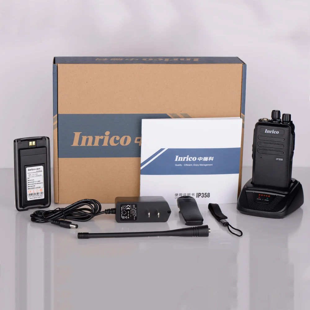 Marine Radio Inrico Ip358 Dmr Walkie Talkie Waterproof Portable Uhf/vhf ...