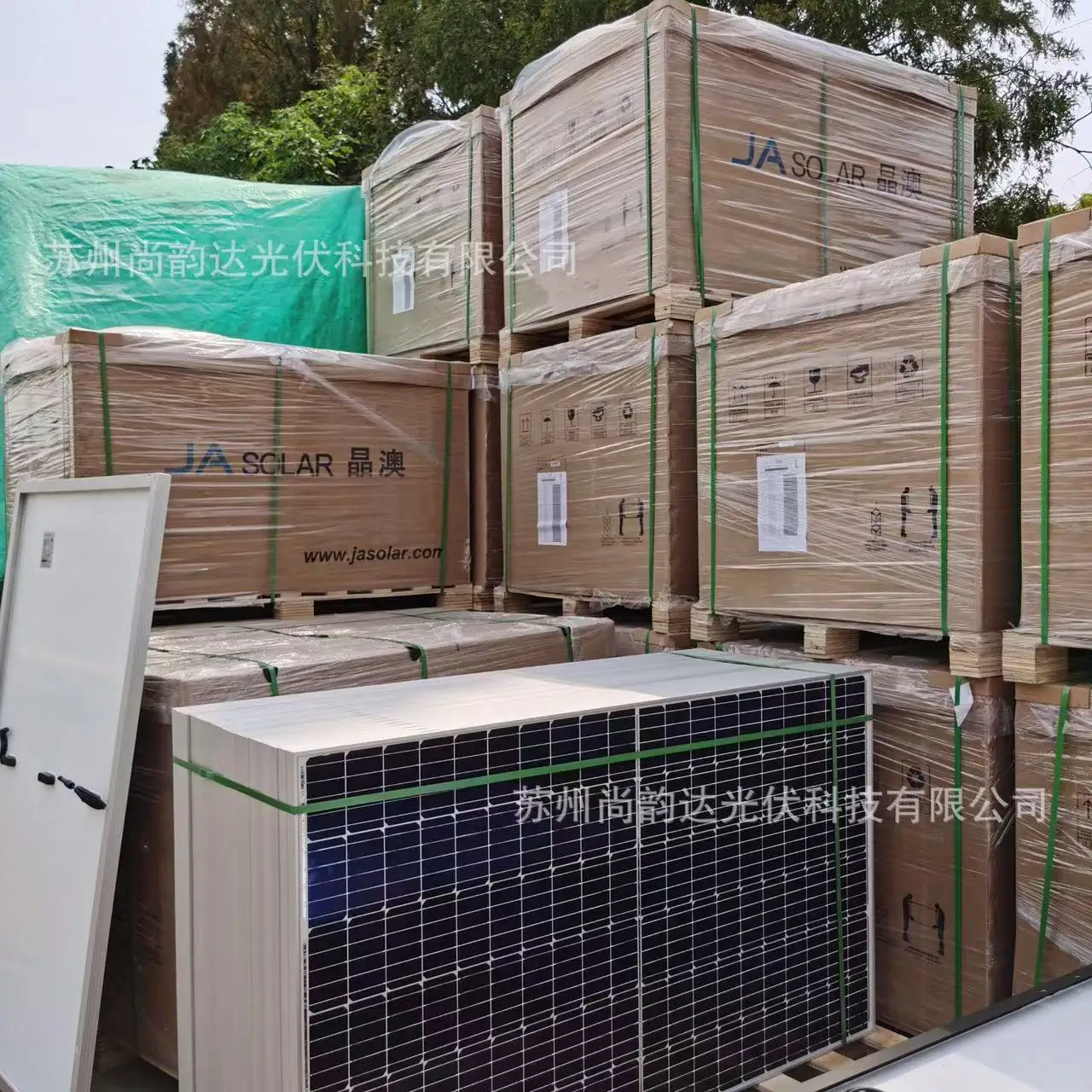 Used/second-hand Solar Panels Disassembly 180w Single Crystal ...