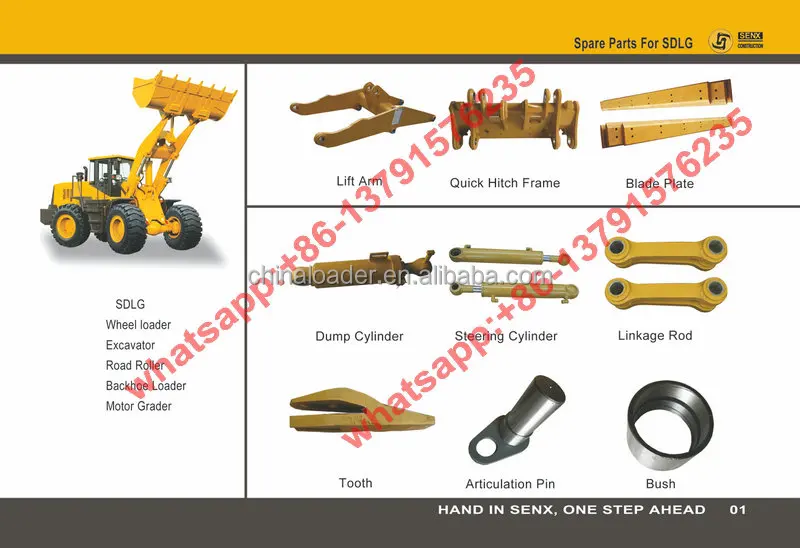 4110002989004 Filter 1000424916 SDLG L956F Wheel Loader Filter