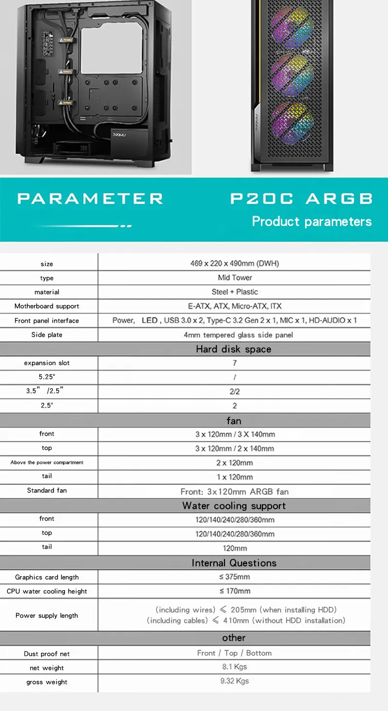 Antec P20C ARGB Mid Tower Gaming PC Case Steel Computer Tower with ...
