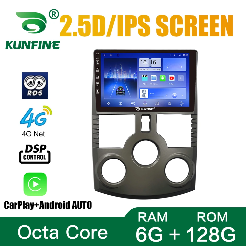 KUNFINE 10.33 Inch QLED Screen for Toyota RUSH & DAIHATSU TERIOS