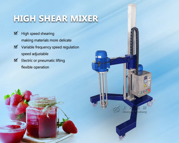 Laboratory Cosmetic Emulsifier Mixer High Shear Dispersing Homogenizer Mixer Price High Shear