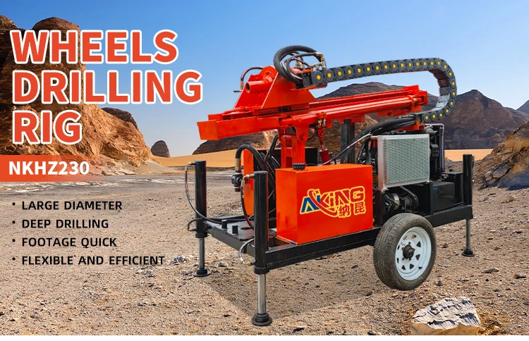 230 Meters Depth Diesel Engine Drilling Rig for Water Wells