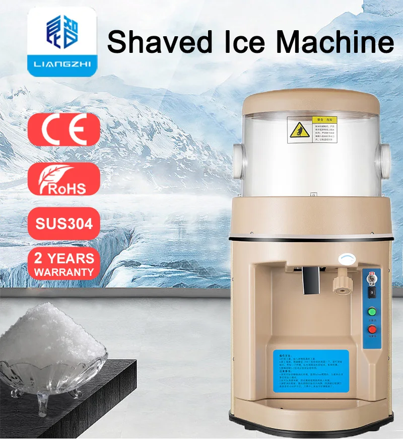 8Kg/Min LZ-168 Hawaiian Stainless Steel Shaved Ice Machine Made in China| Alibaba.com