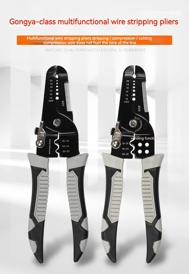 Multifunctional Wire Stripping Pliers Wire Cutting Pliers Crimping And ...