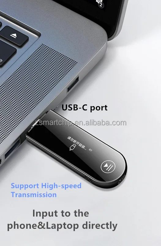 USB Mp3 Digital Player PLUS USB Sticker - 128GB TF Card