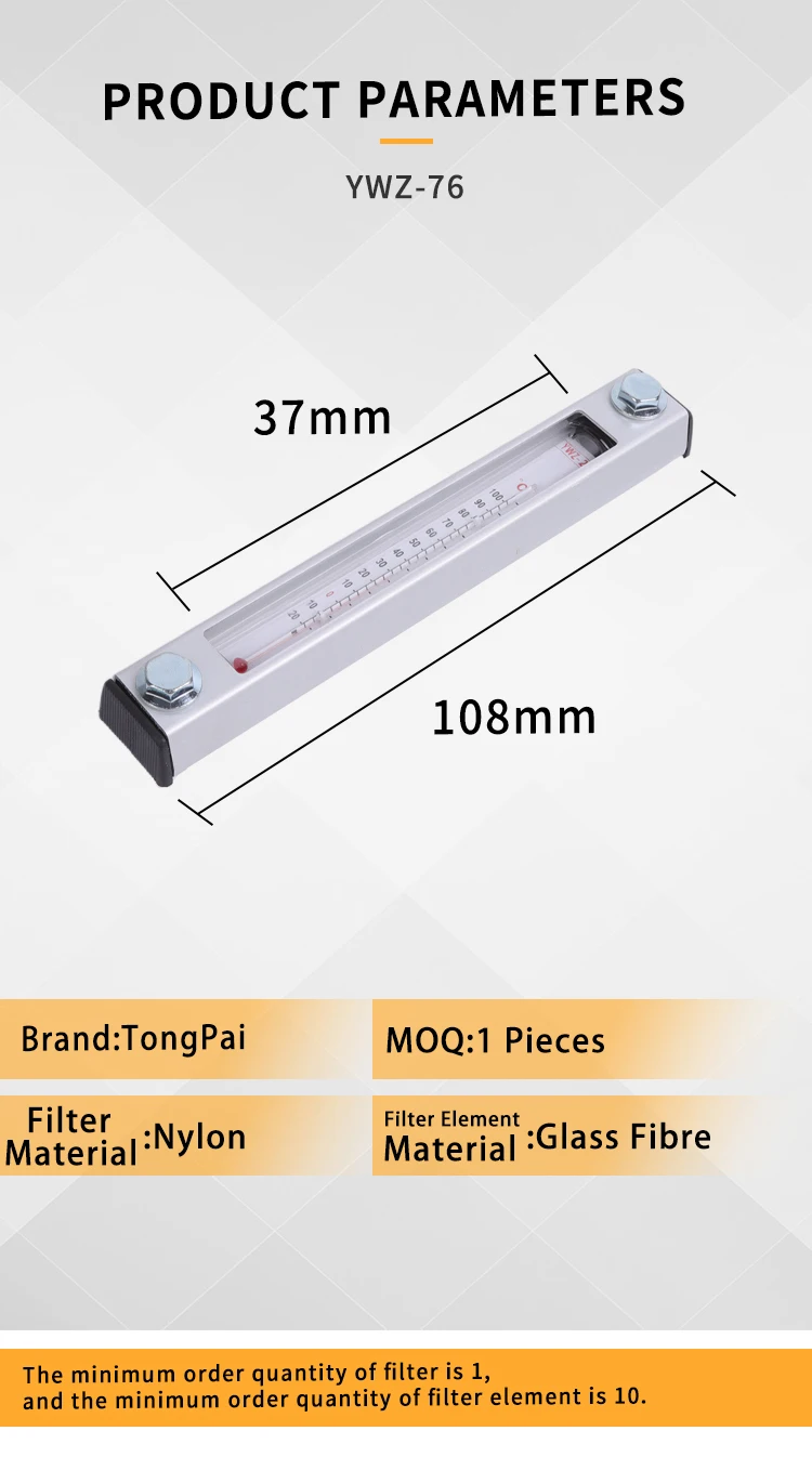 YWZ-150T Hydraulic Oil Level Gauges - Reliable & Customizable